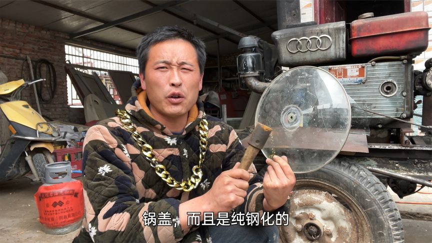 钢化玻璃真的耐高温么,用万能焊枪加热一下,玻璃出现奇怪的变化
