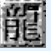 寻华美 