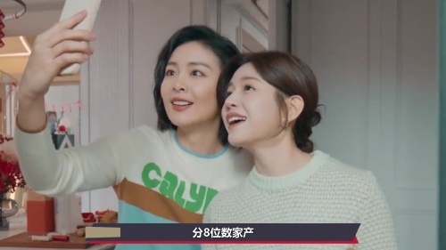 第3集罗曼帮陈凯西离婚争财产,分8位数家产,才知儿子是陈勉小 三所生