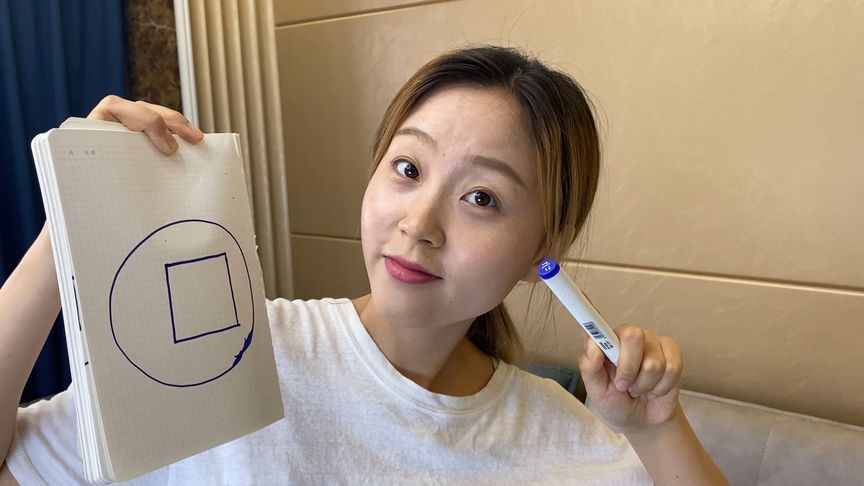 用一笔画出圆形和正方形,你知道怎么画吗?@秋天妈妈要努力