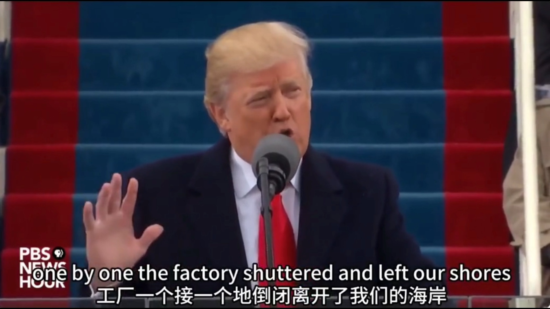 #特朗普#马斯克#美国总统#英语口语美国当选总统特朗普演说