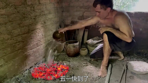 教你一种原始手工制作木炭的方法