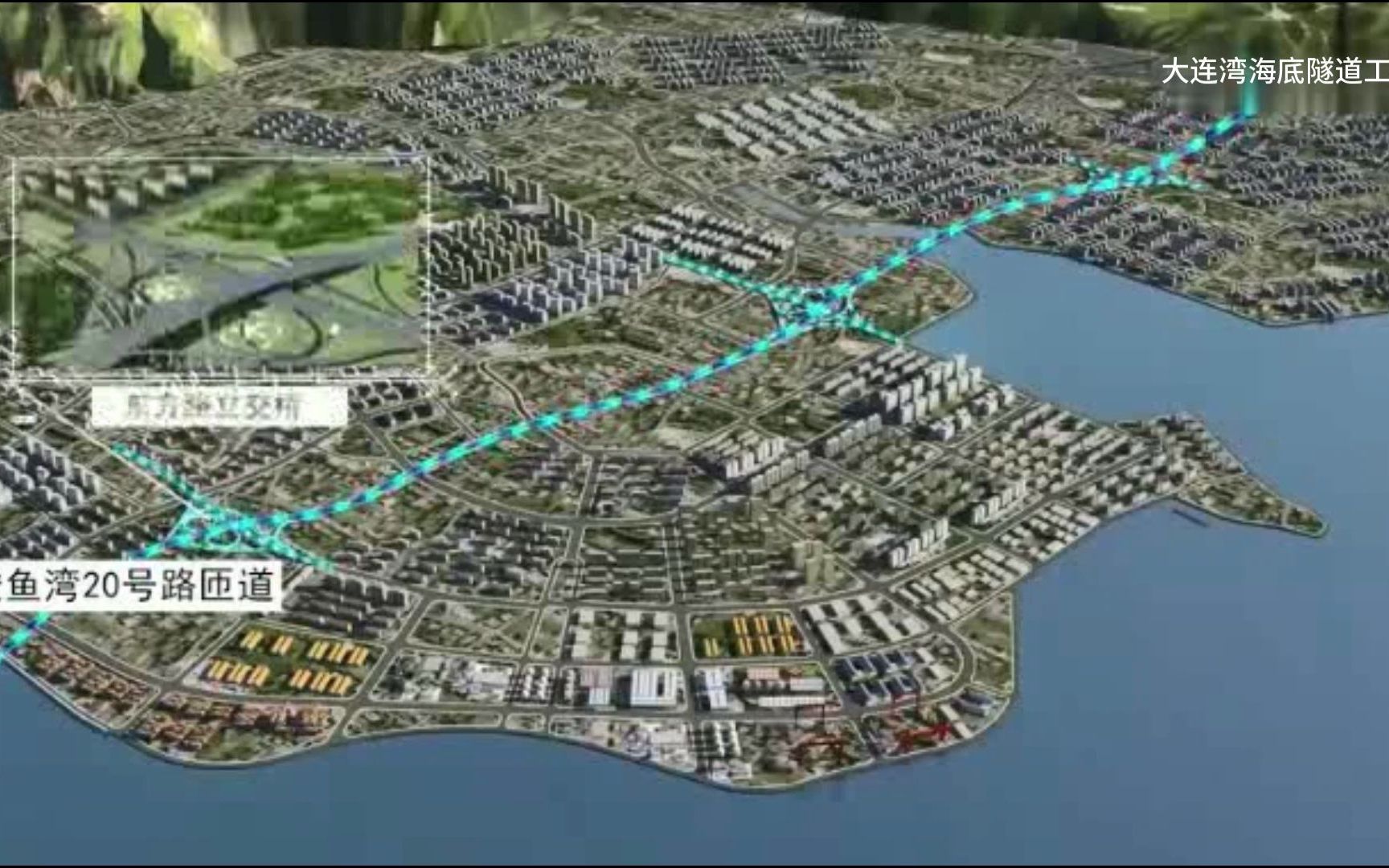 大连湾海底隧道工程