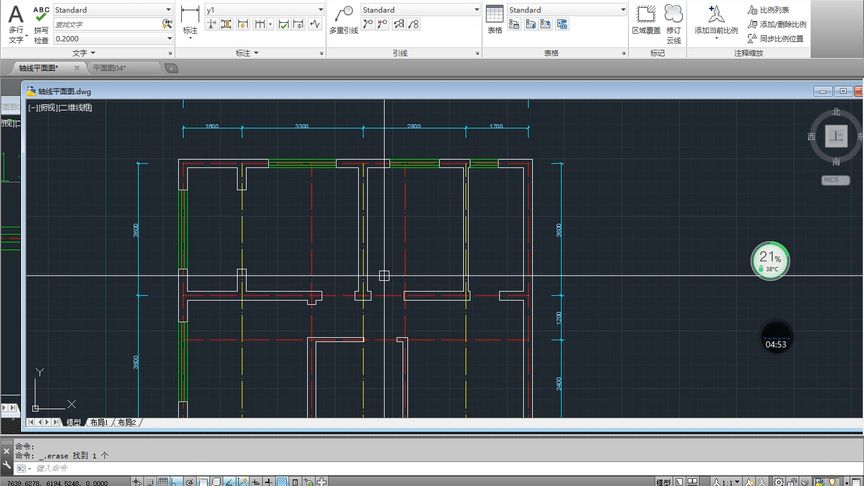 CAD教程——线性标注、连续标注