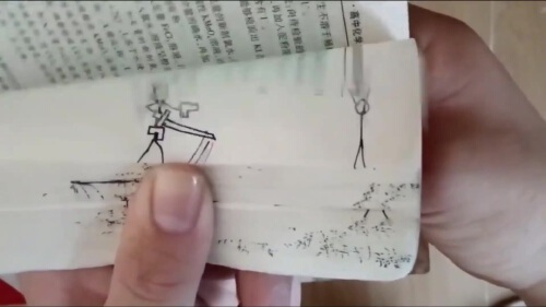 纸上火柴人翻页动画,这种新玩法太精彩了,你们看看效果怎样?