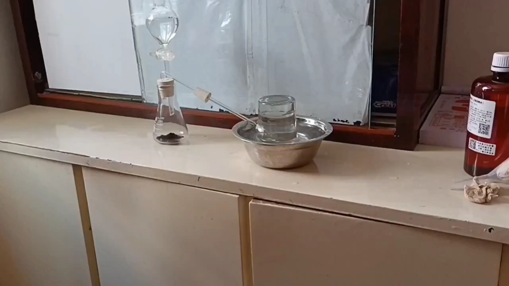 初中化学实验——分解双氧水