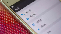 还不知道微信朋友圈如何分享与转发?快来看看这个视频!