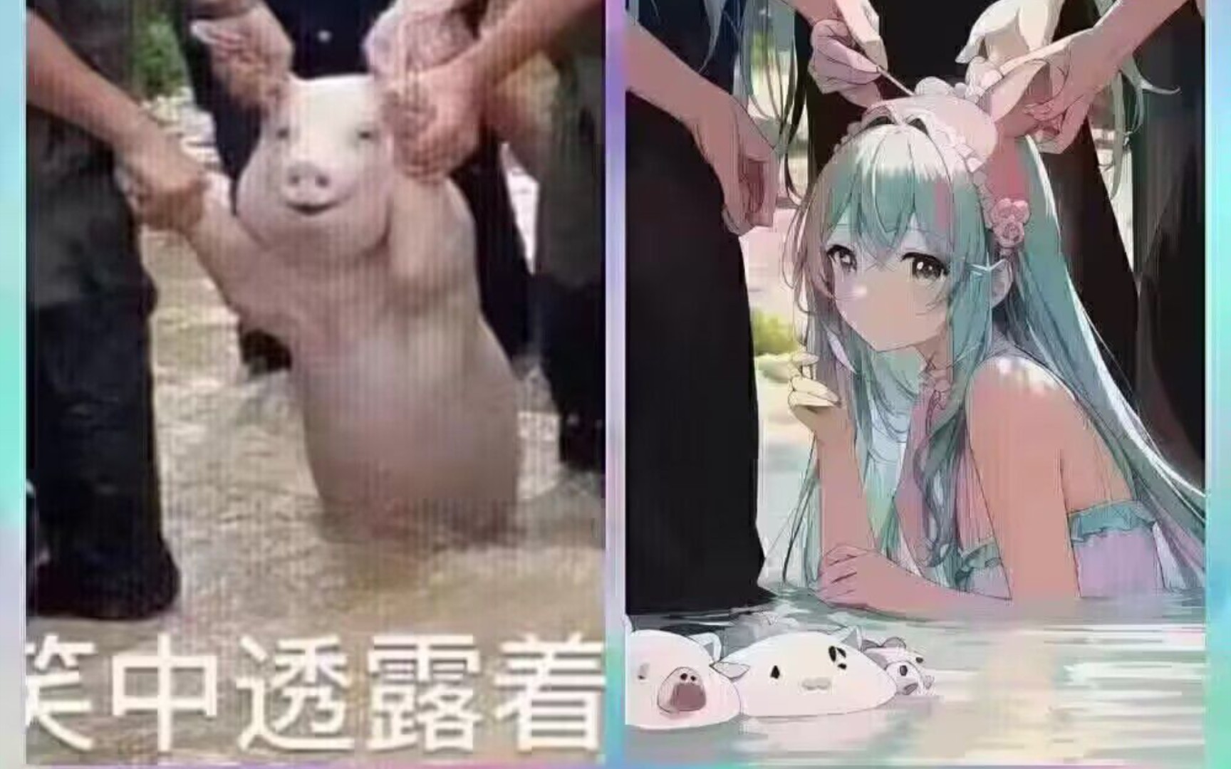 QQ小世界里的AI绘图有多离谱?