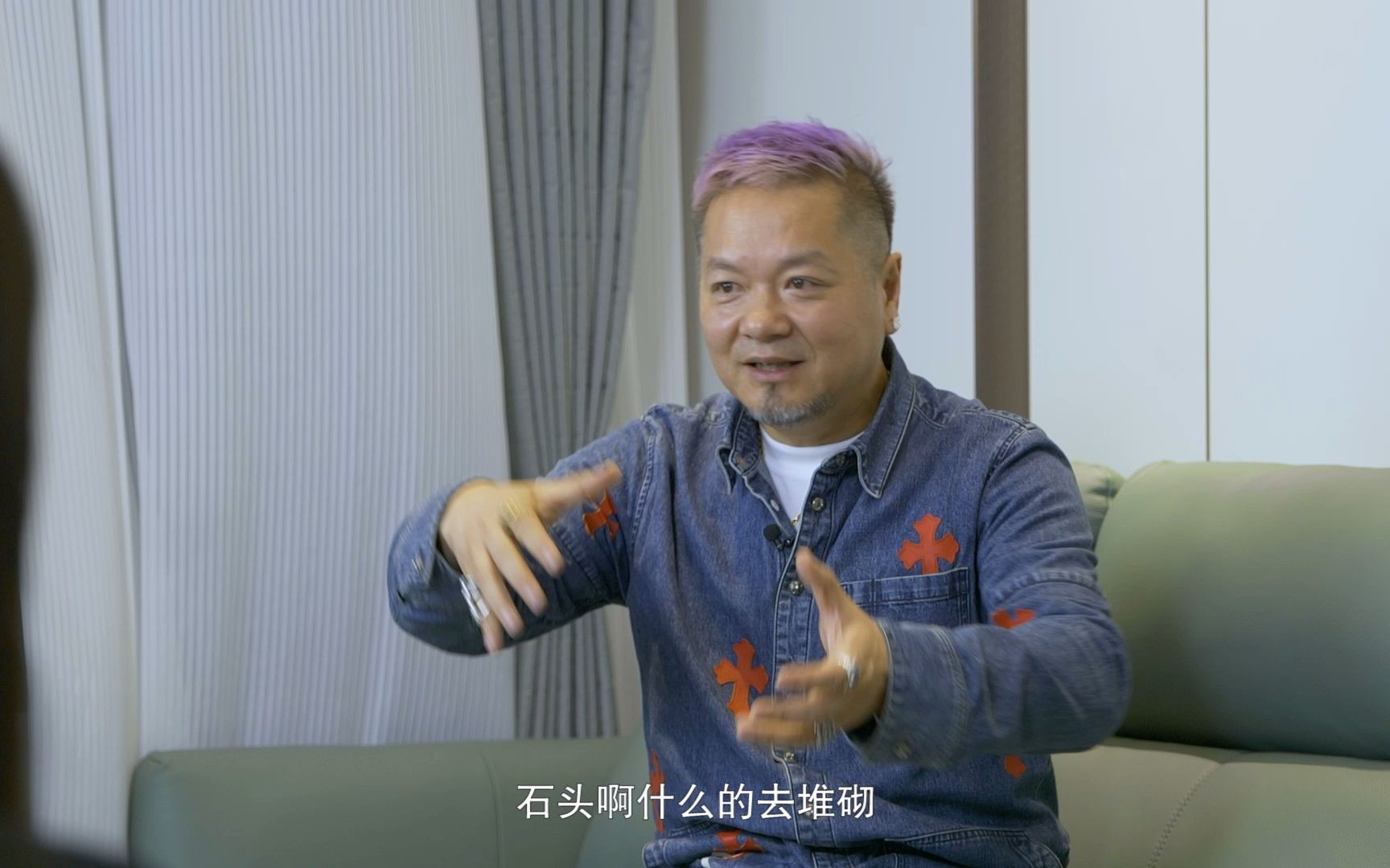 对话戴昆之健康环保