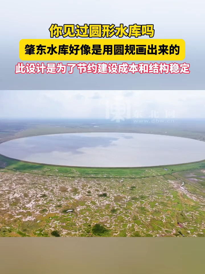此设计是为了节约建设成本和结构稳定