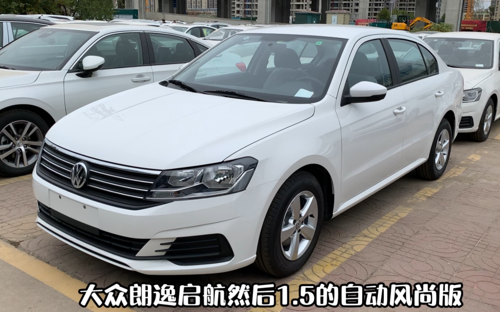朗逸启航自动风尚版 1.5自吸加6AT 新车7万多 家用是不是正合适