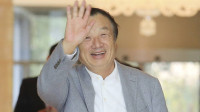 华为事件迎来大转机,中国强势出手,引得多家企业接连倒戈