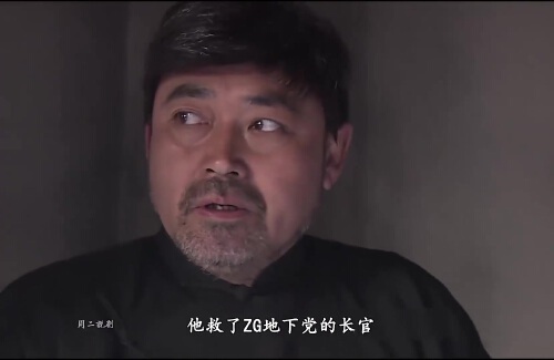 小伙生活艰难,直接选择人生捷径