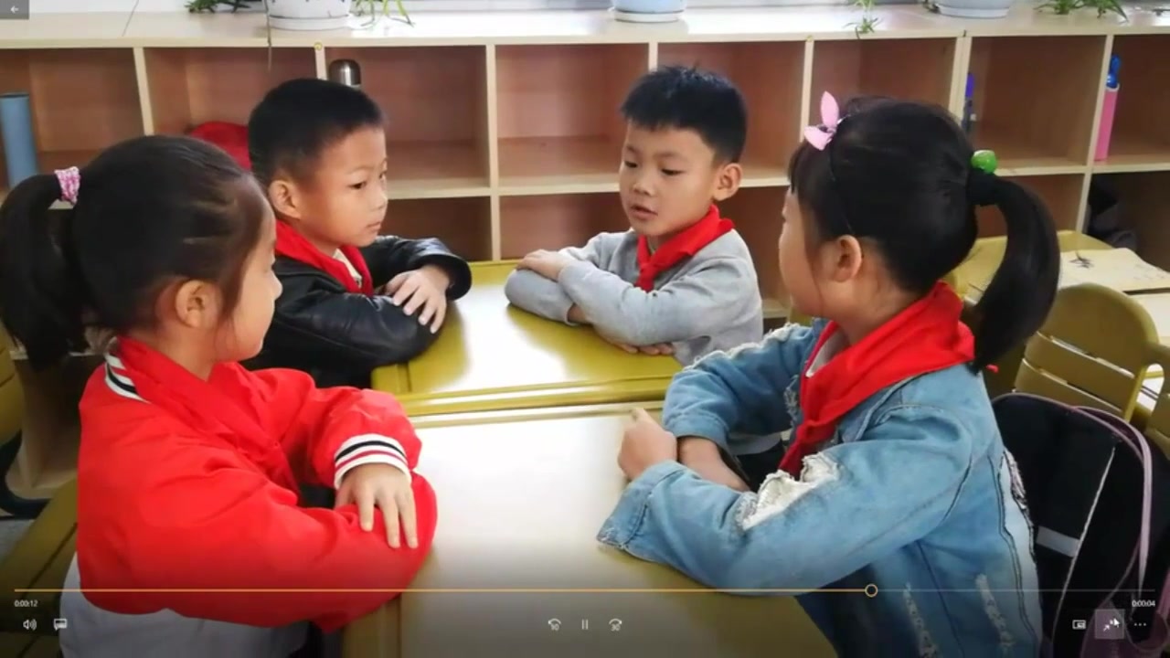 二年级数学下册 小学数学二年级下册数学 同步课堂 苏教版