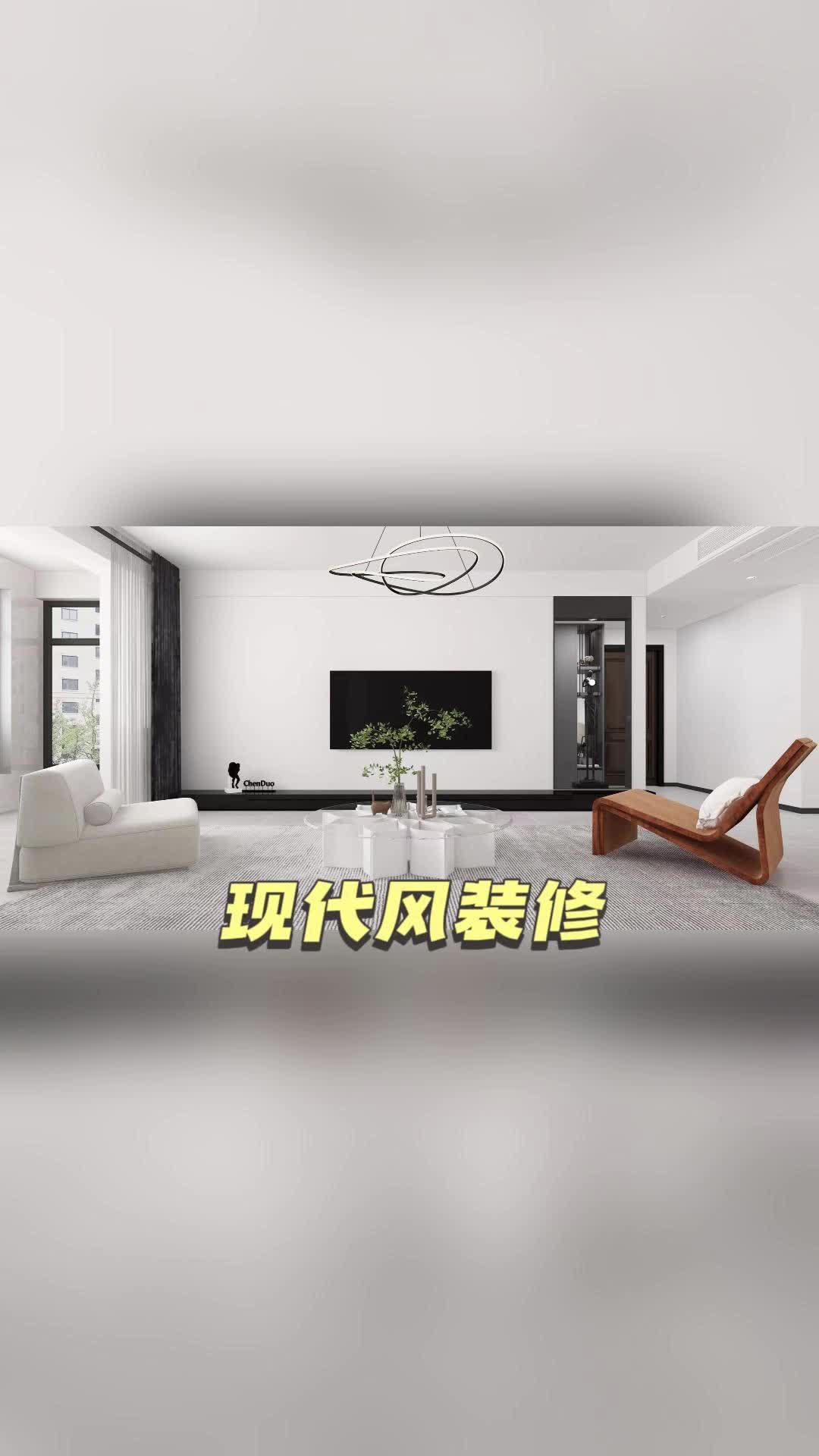 欧派设计装修公司专业提供家装设计装修、家居装修及全屋定制服务;...