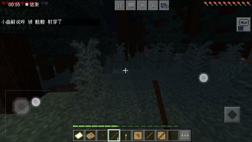 我的世界匠魂01(续)