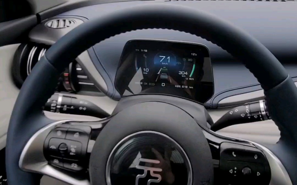 比亚迪元PLUS雨天辅助驾驶(acc+车道保持)