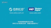 ...POR苹果台式机电脑ORICO WD西部数据联合发布家庭无线影音中心