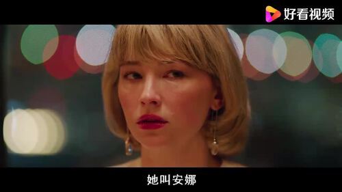 女子嫁入豪门却患上异食症《吞咽》