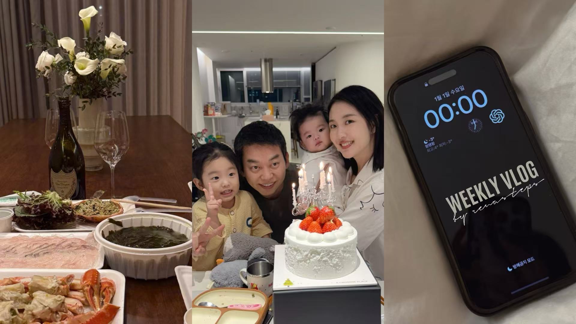 圣诞礼物发送 “小尾巴”版结婚纪念之旅 来一场海边漫步 久违又chill...