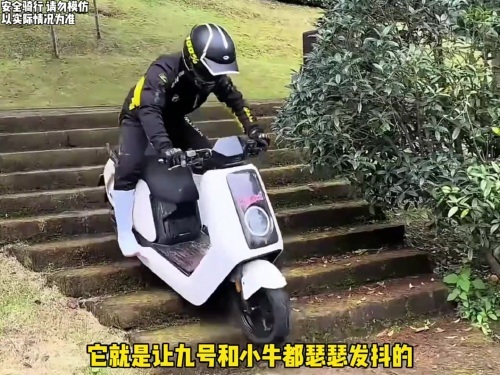 现在就连电动车的配置都比汽车豪华了吗