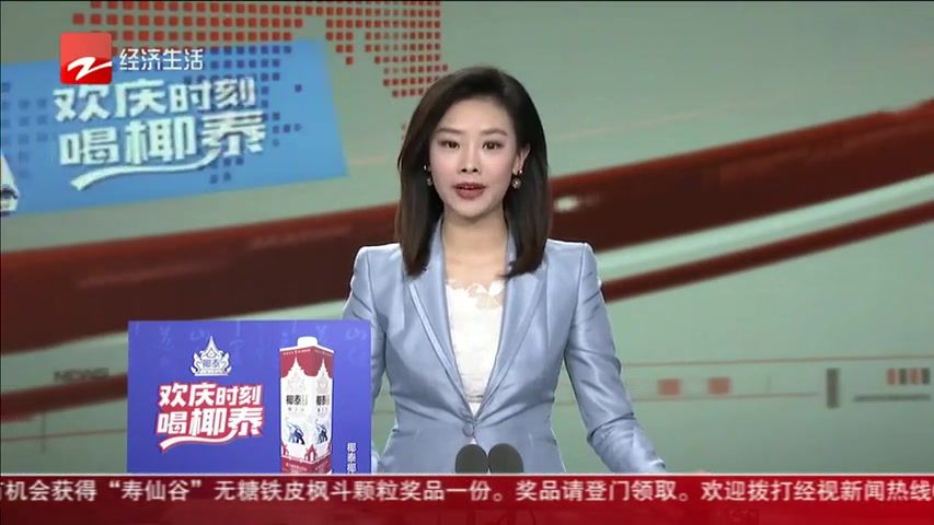 浙江省最佳志愿服务项目:爱心传递正能量,青鸟助飞伴成长