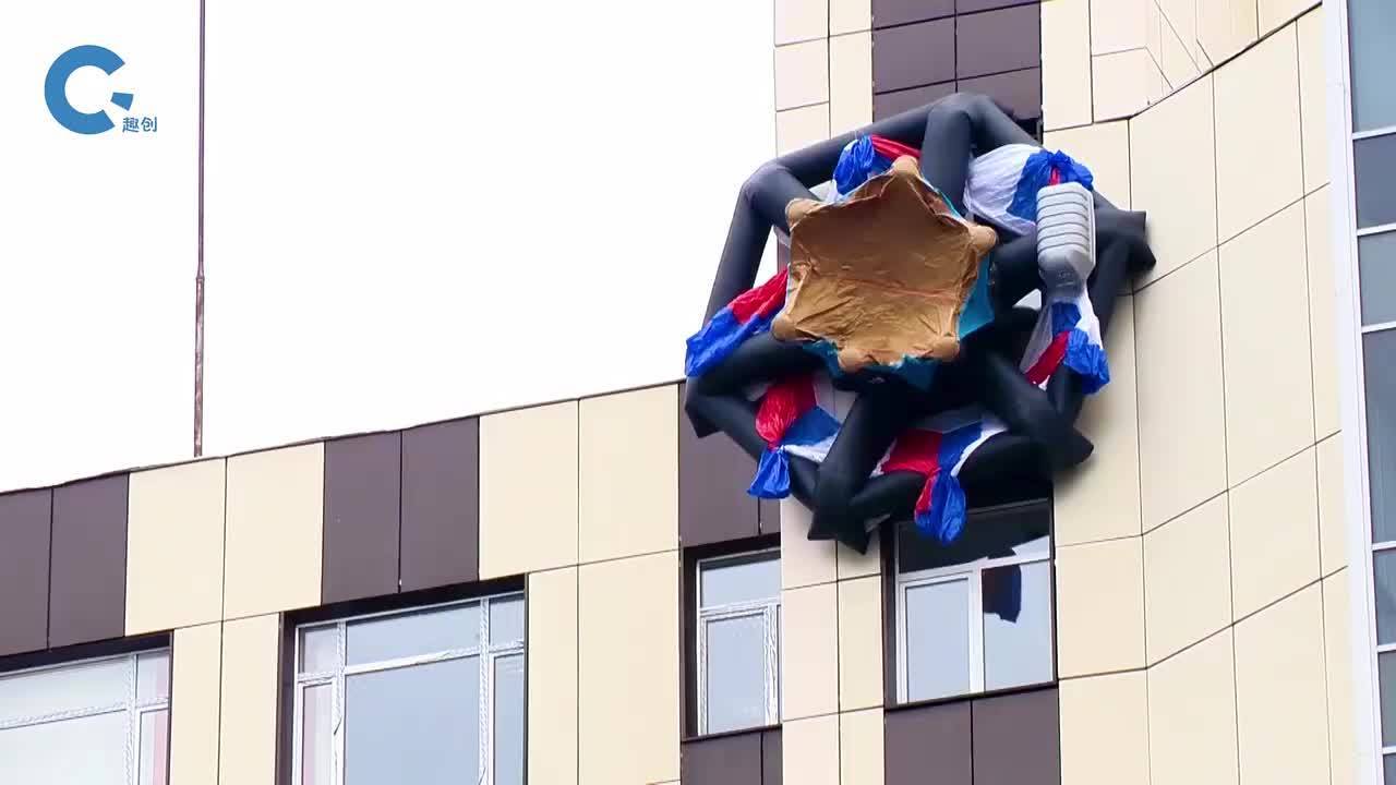 不可思议的高层逃生降落伞,让人们坐着降落伞逃生,原理是什么?