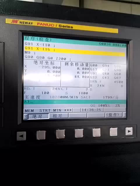 CNC数控编程加工技术相当强的师傅