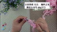 小型织毛衣机器图片大全-编织教程(29)-编织毛衣机器