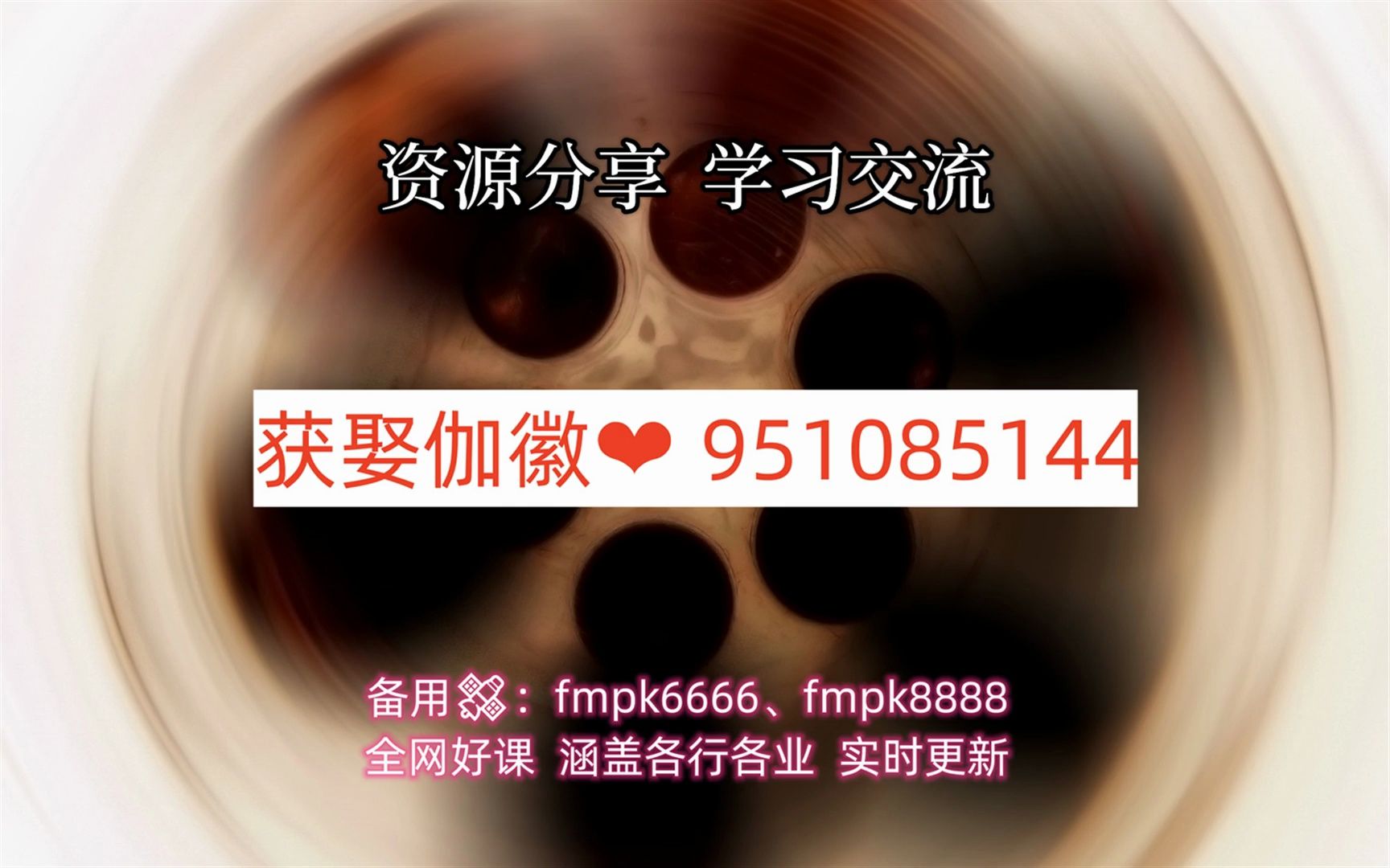 网易UE5场景设计项目实战班【轩轩找课】