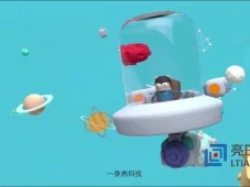 UC浏览器-虚拟世界速度排行榜