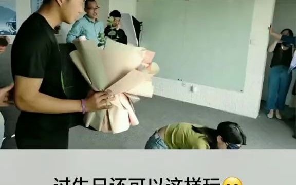 378. #团建游戏#创意生日趴#生日惊喜#偷天陷阱 偷天陷阱生日版,还在...