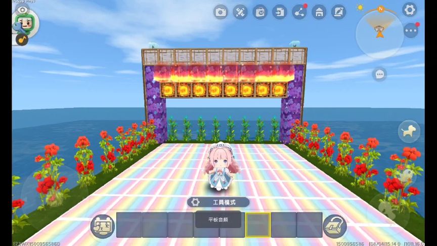 为什么迷你世界和我的世界不能和好