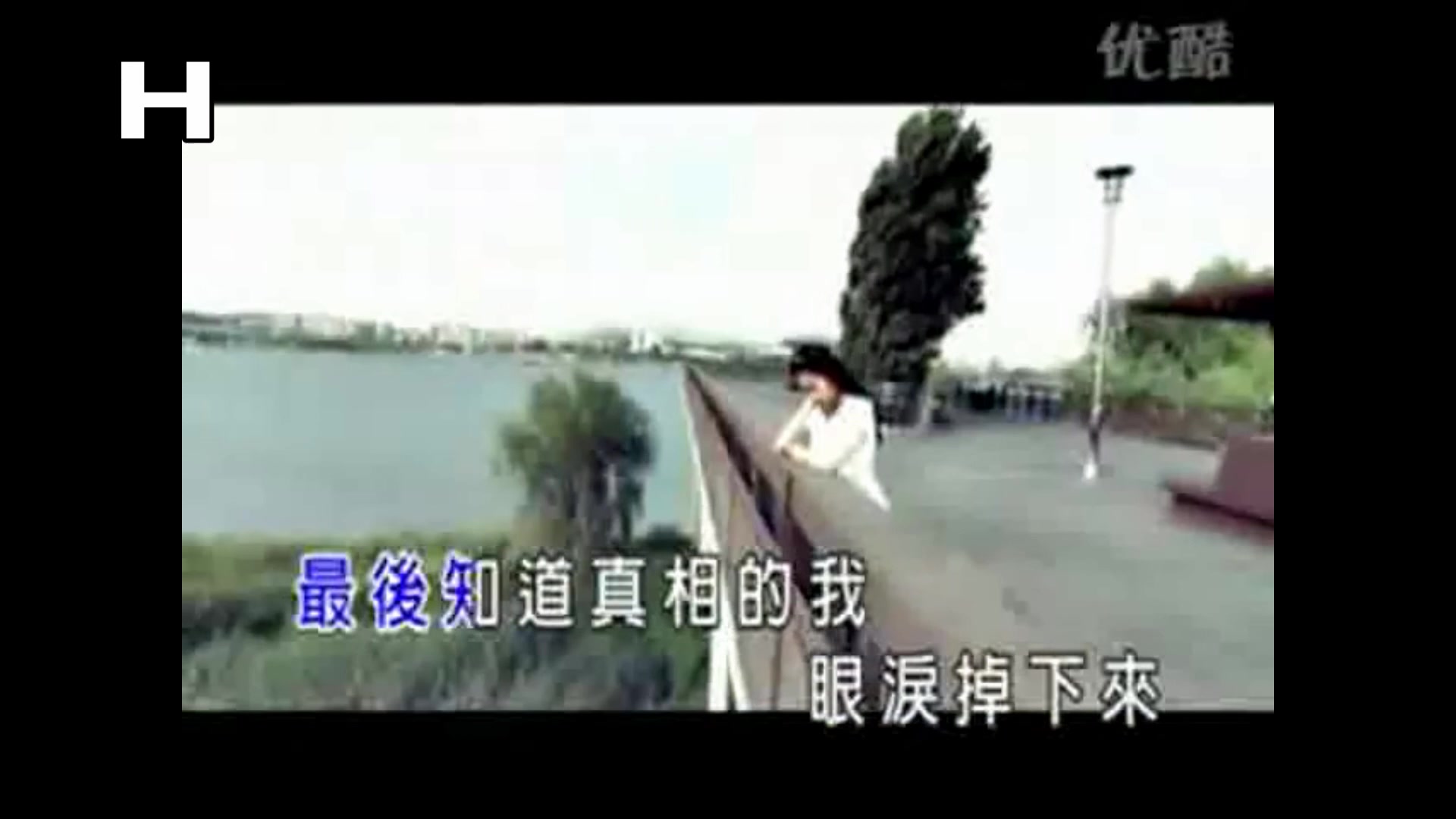 【爱情买卖】但是歌词每个字按汉语拼音排序