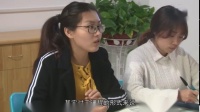 《幼儿园课程的那些事》(主题、探究式课程游戏化)