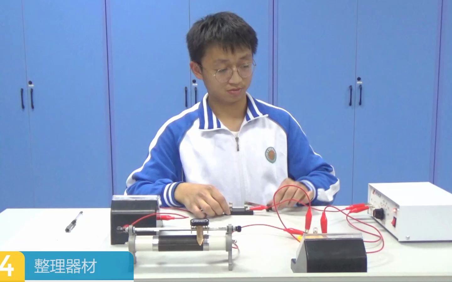 (物理)实验16:测量小灯泡的额定功率