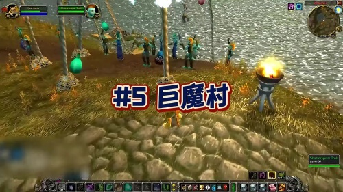 魔兽怀旧服藏着哪些秘密?