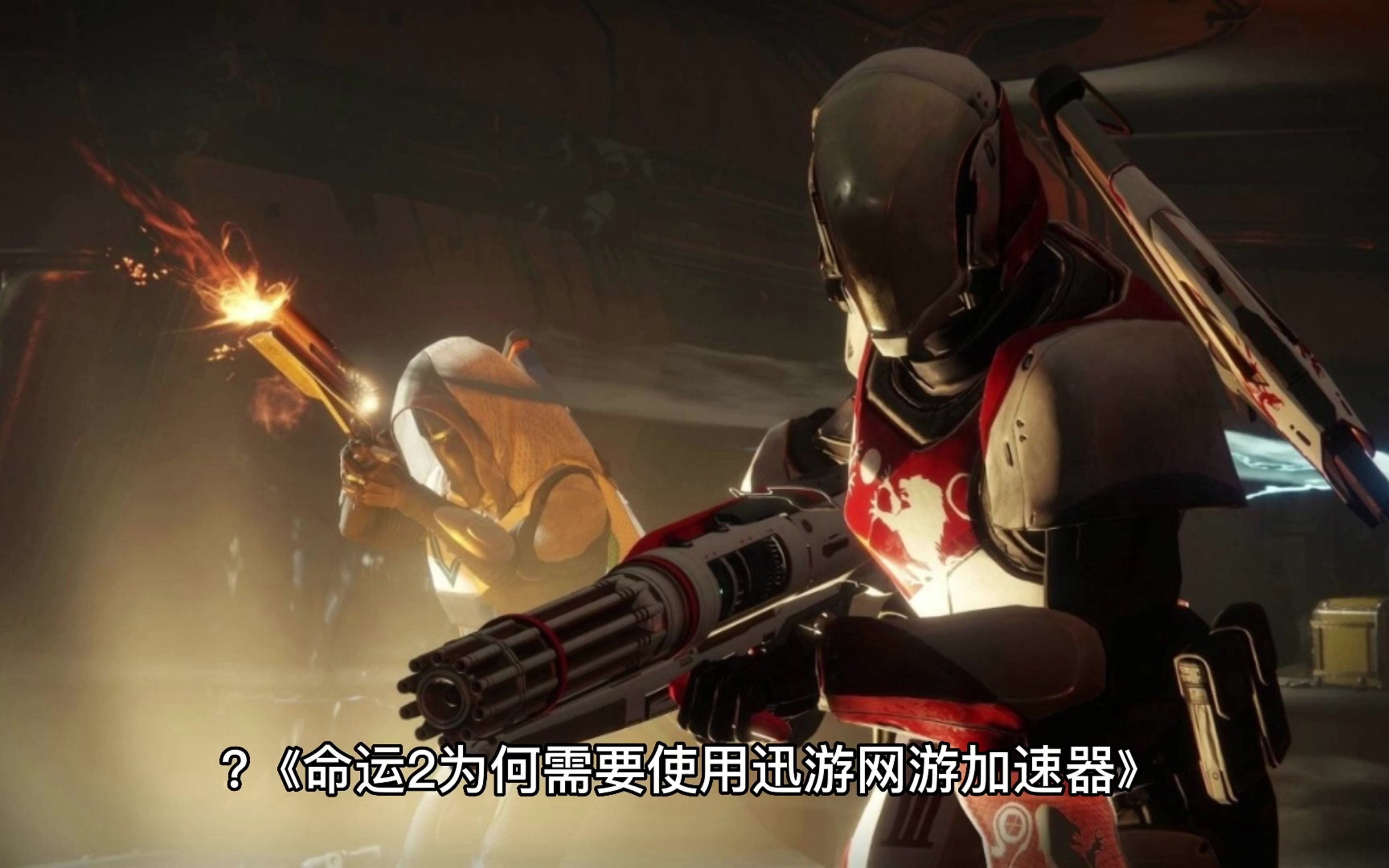 英雄联盟LOL台服“目前登入异常错误代码SIPT”解决方法 -