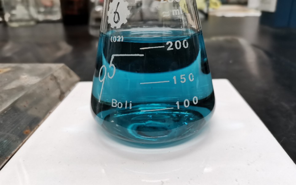 【测水硬度】氨水使我升天,然而颜色的确很漂亮