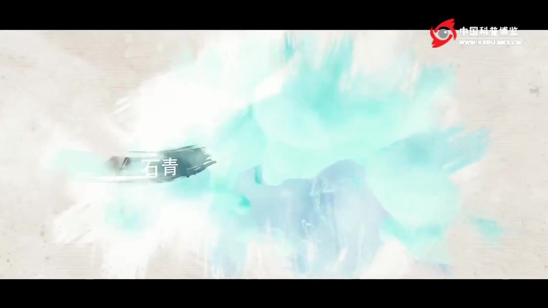 【前沿科学】魅力晶体知多少
