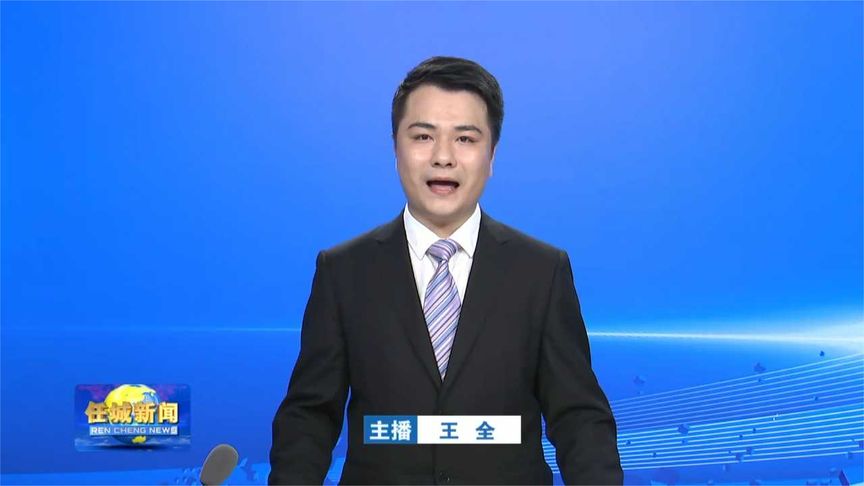 我区召开提升群众安全感满意度工作推进会议
