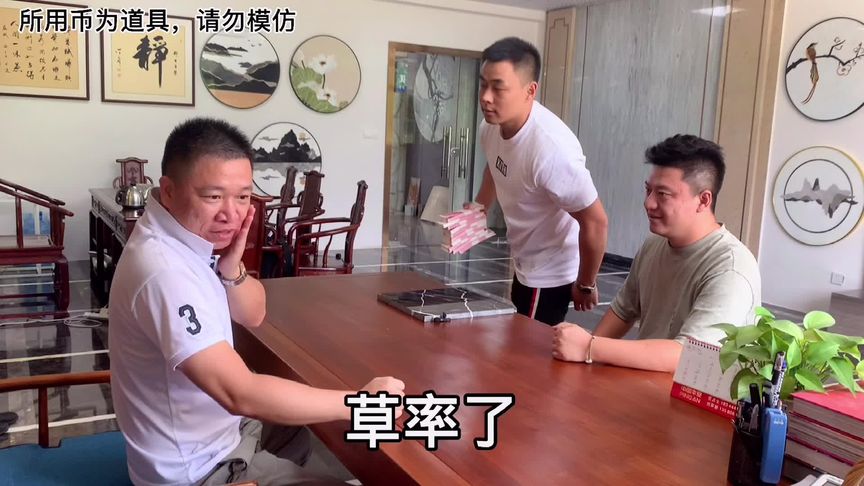 言必行,行必果!做人做事要诚信,否则废了的就是你!#石材