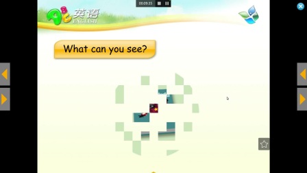 [超清][Recycle 1]-小学英语六年级上册-人教版-微课