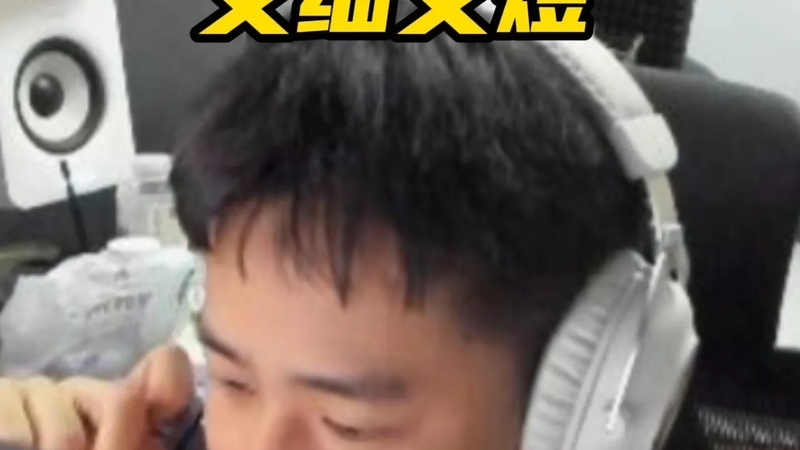 语言的魅力 cs2 ak csgo