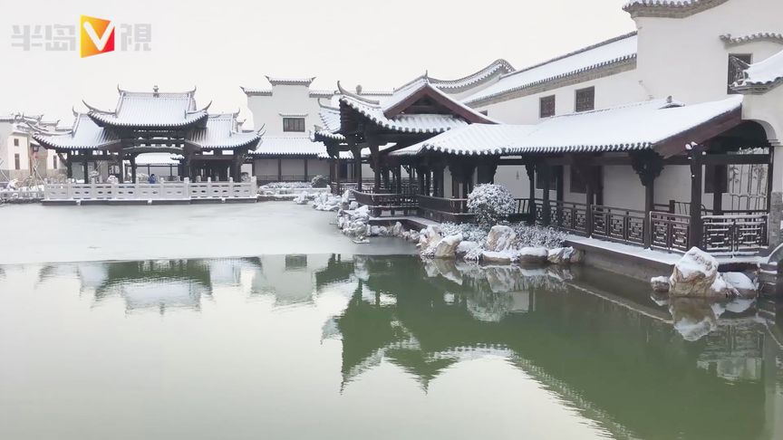 雪后的中国院子,一片清幽而诗意的世界