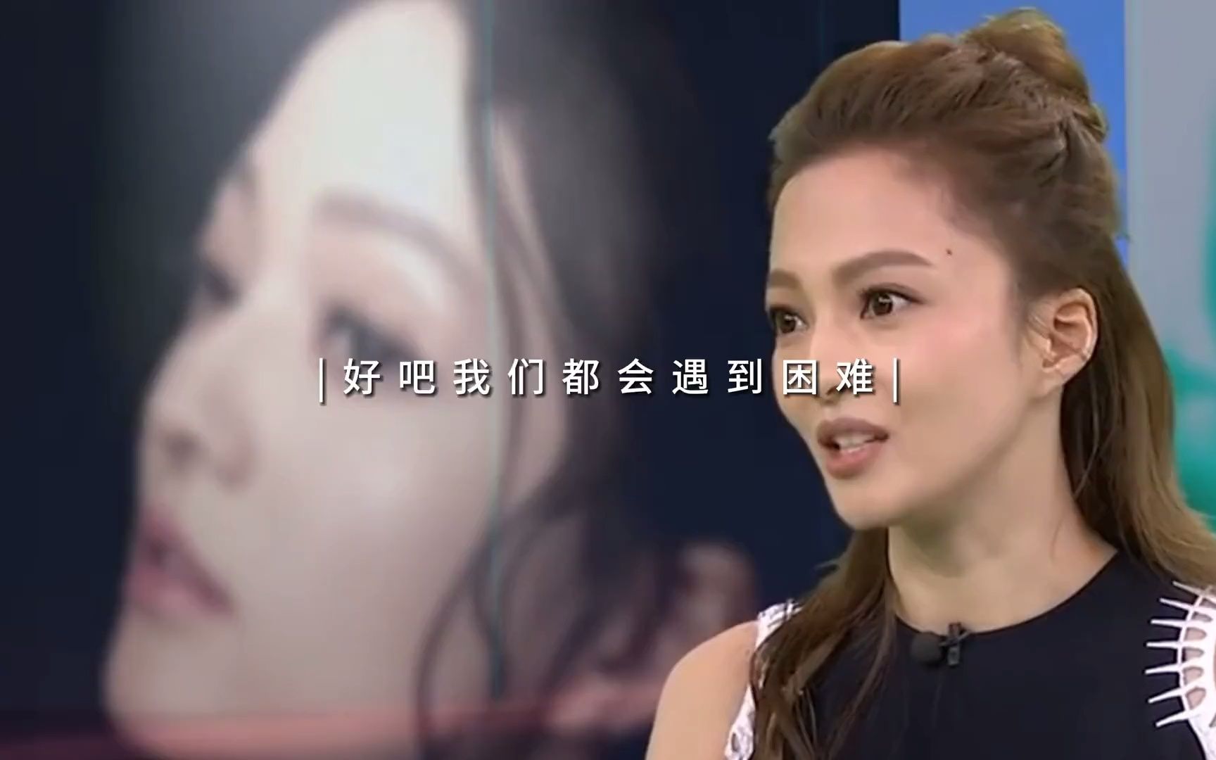 张韶涵谈曾经的低谷期,落魄时无人雪中送炭,有些事情可以原谅,但永远...