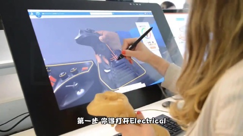 catia线束设计用哪个模块