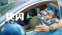 上海浦东发展银行股份有限公司951943
