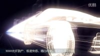 中国电信FTTH光纤入户宣传片_5分钟完全版