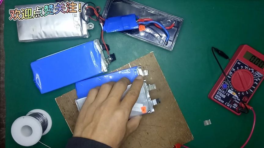 16.8伏11安的锂电池容量只有1安时,我们来看一下是什么问题?